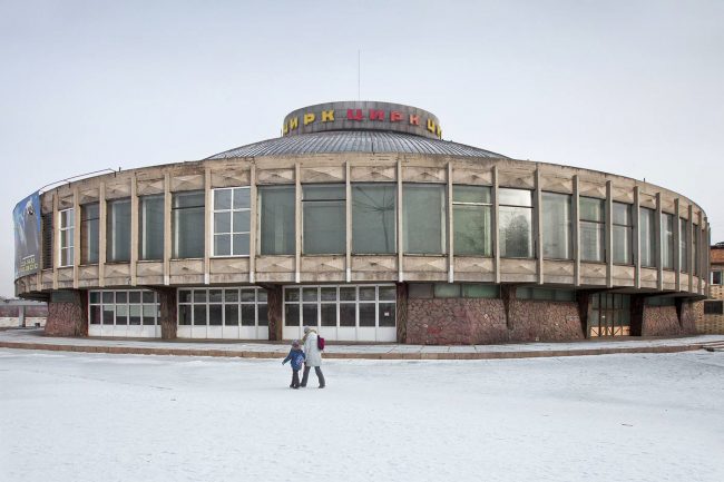 "Concrete Siberia", Soviet landscapes of the far north | Archiobjects